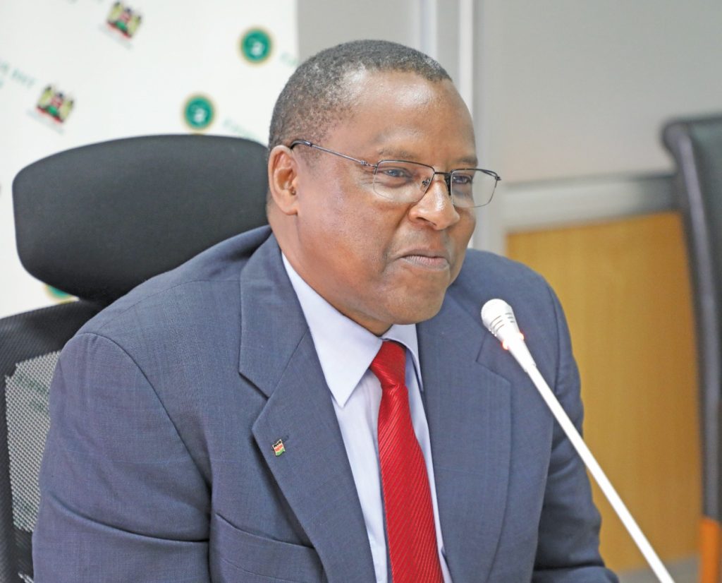 Hon. Mr. Justice Nderitu David Njagi – The Judiciary