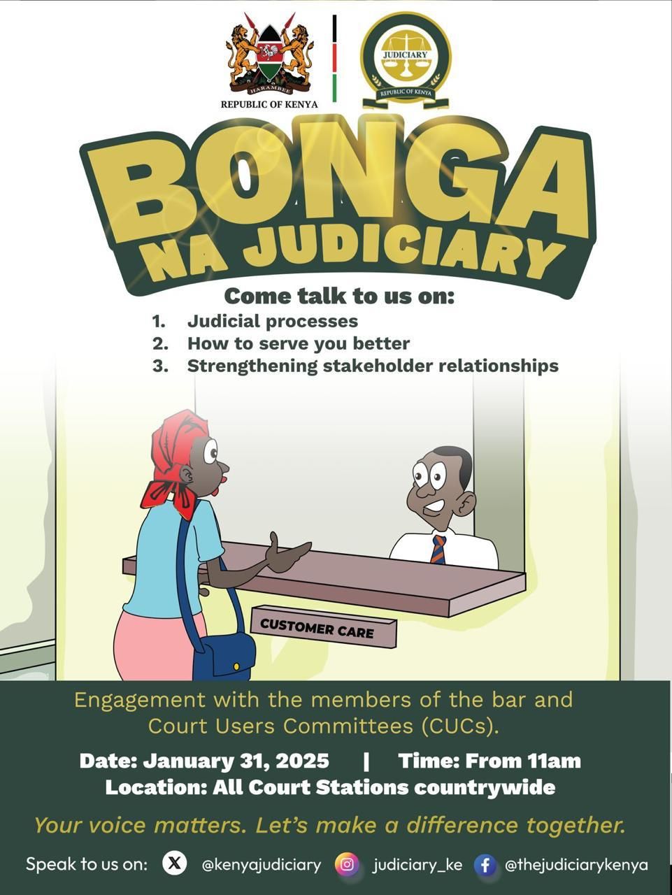 Judiciary Dialogue Day – The Judiciary